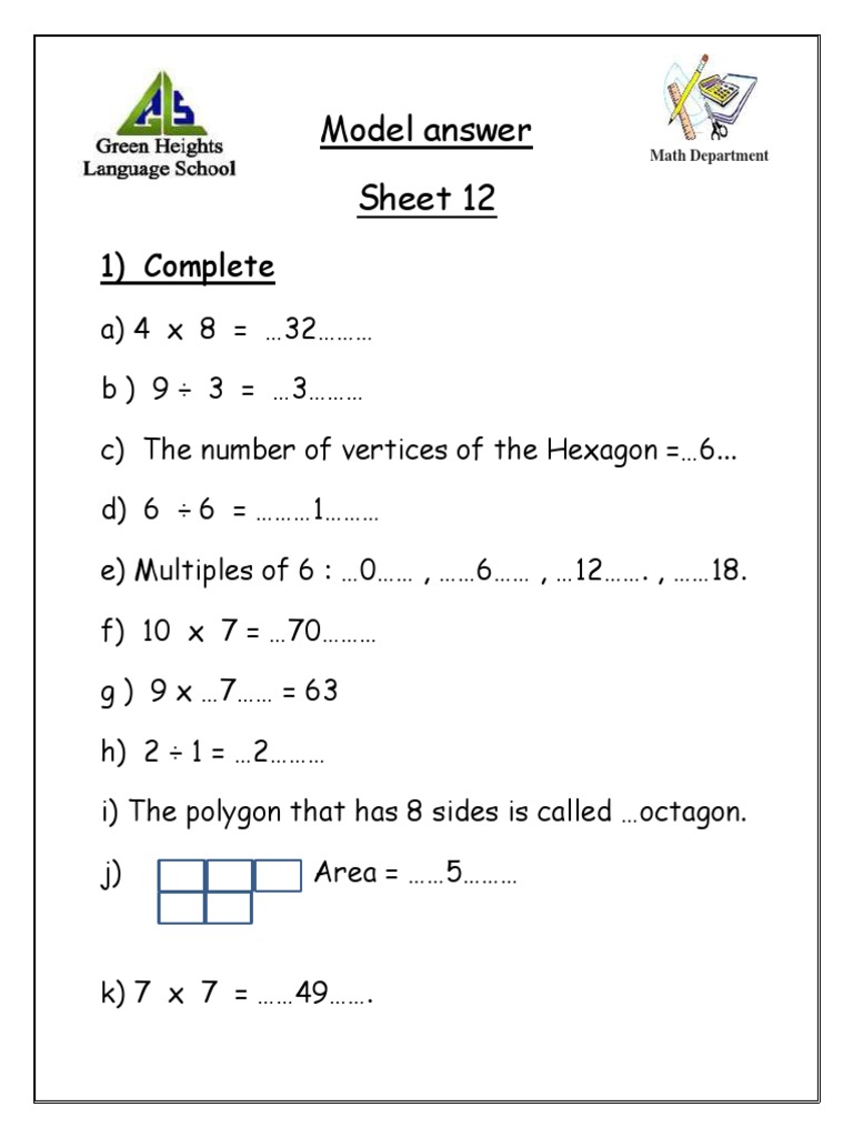 model_ans_sheet_12 | PDF