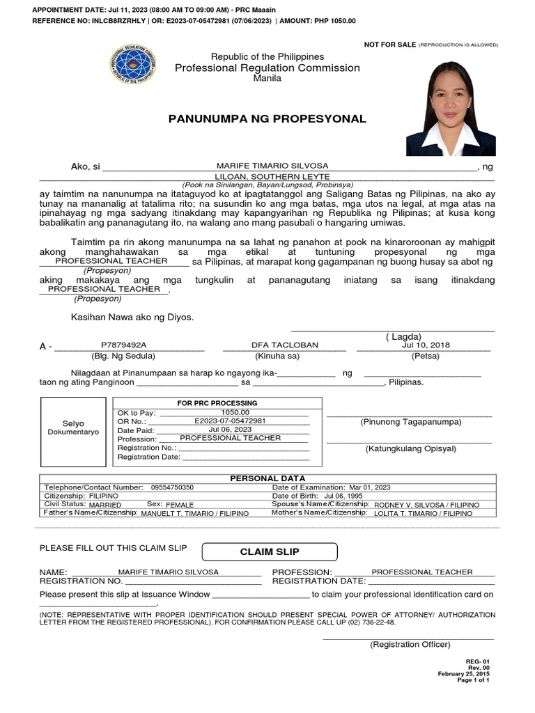 Oath Form | PDF
