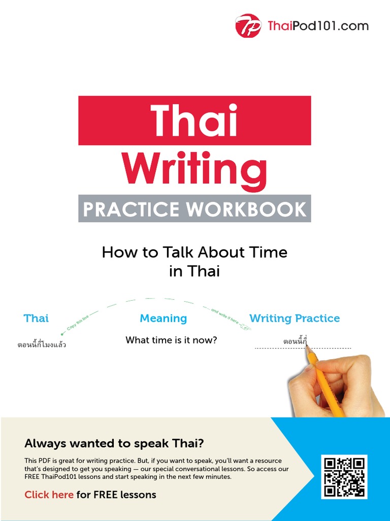 ThaiPOD101-Thai Writing Workbook | PDF