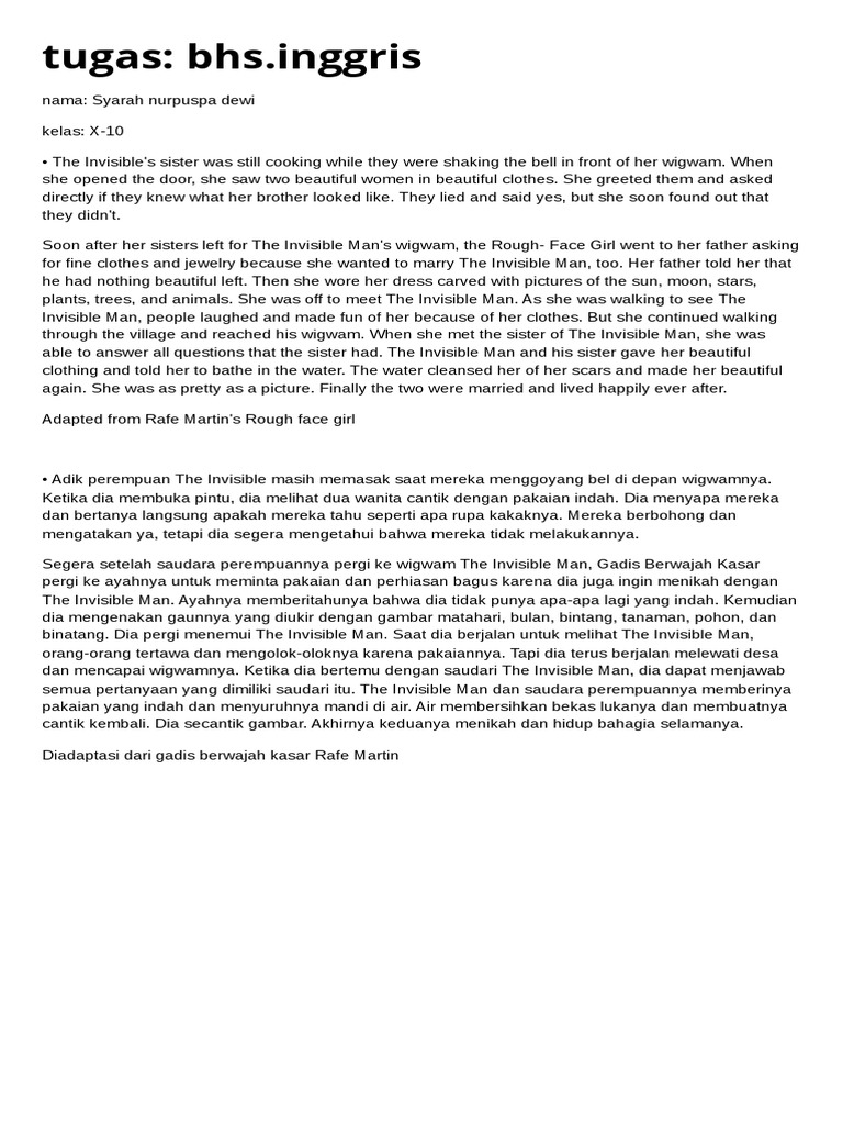 PDF 20230813 145935 0000 | PDF