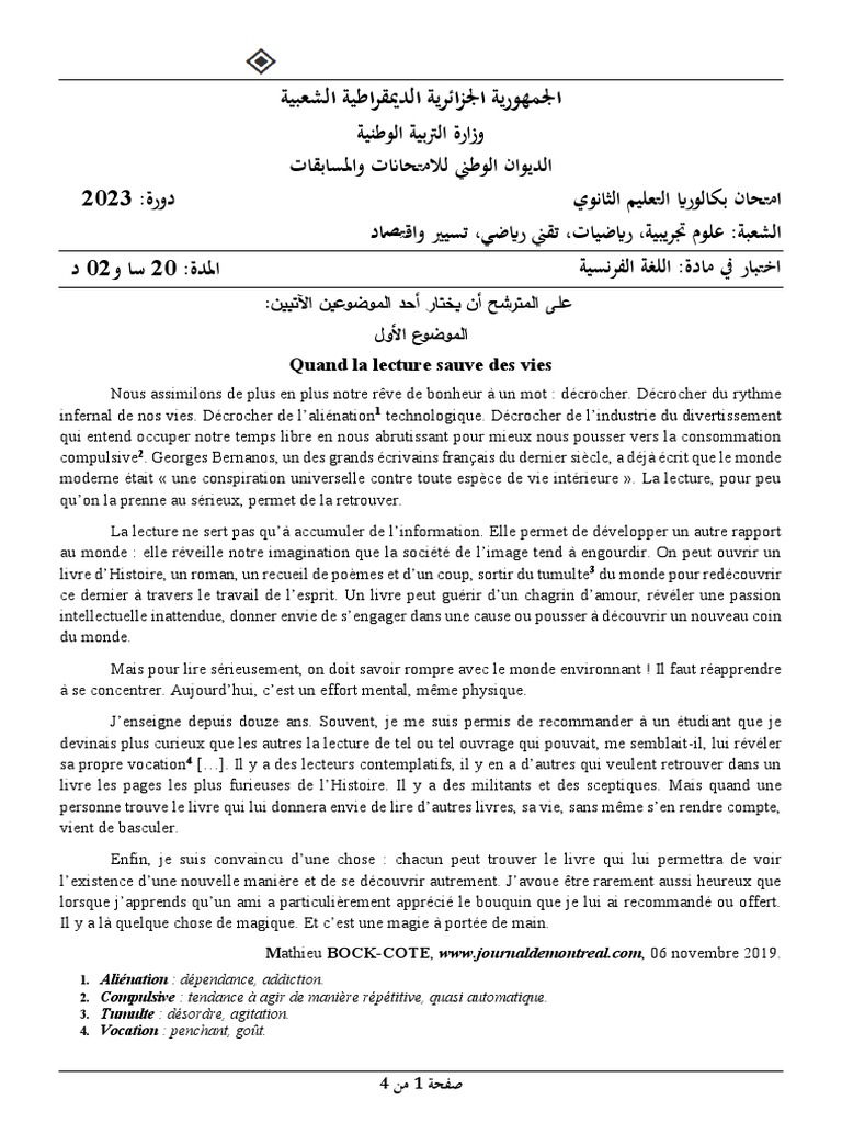 Dzexams Bac Francais 707721 | PDF | Modernité