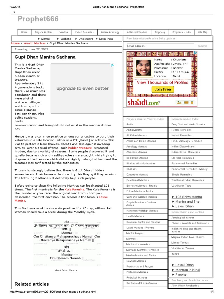 All About Gupt Dhan Mantra | PDF