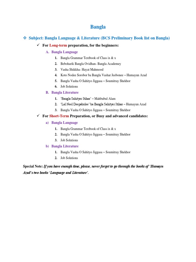 BCS Cadre | PDF | Career & Growth