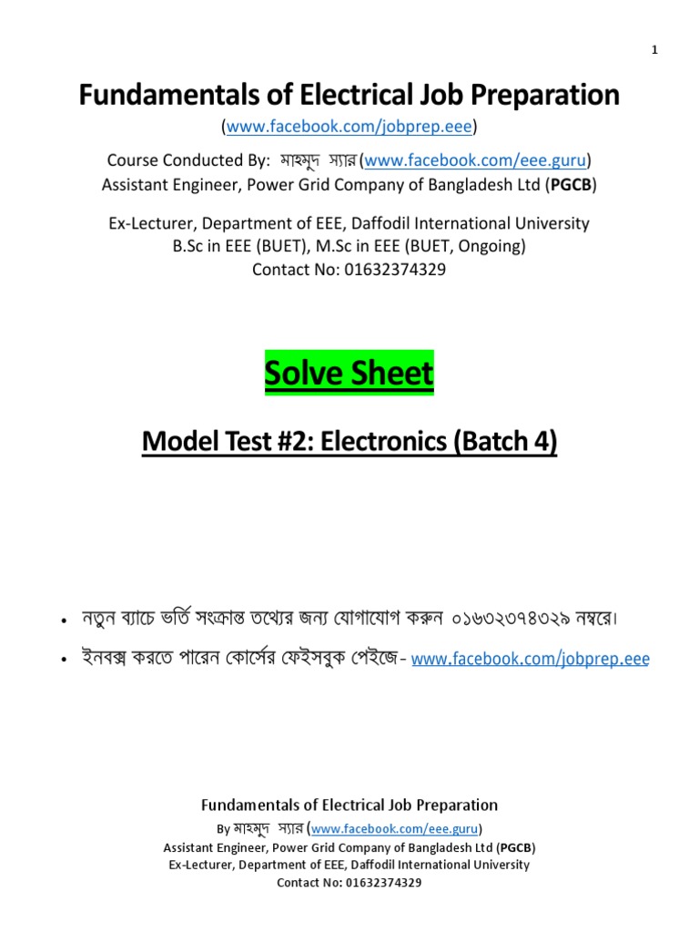 Batch 4 Model Test 2 Electronics Question and Solution | PDF ...