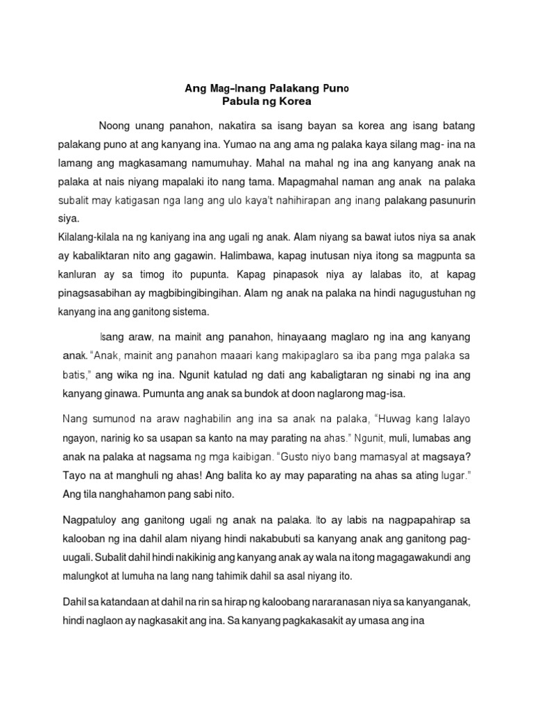 Ang Mag Inang Palakang Puno PABULA | PDF