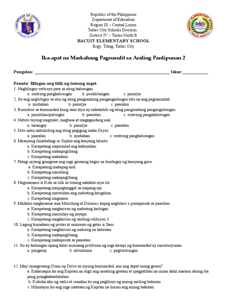 4th Quarter Test LAS | PDF