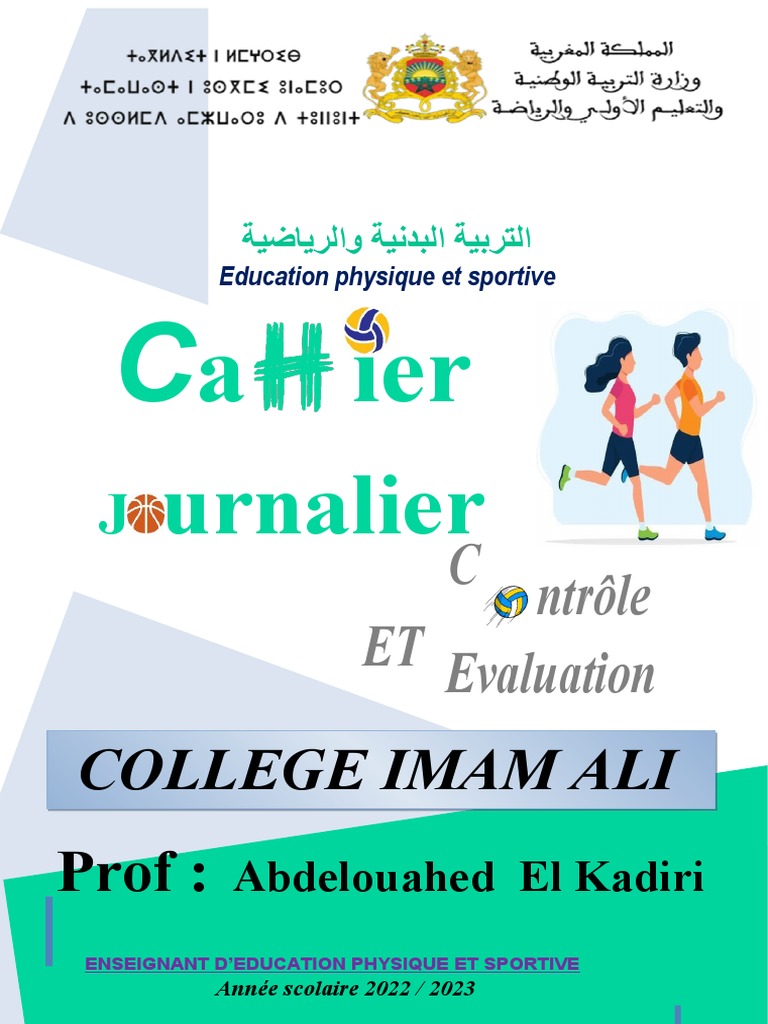 cahier journalier | PDF