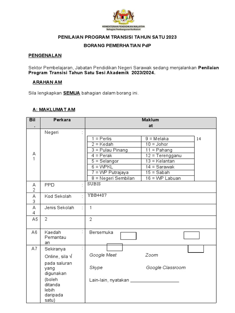 Borang Pemerhatian PDP | PDF