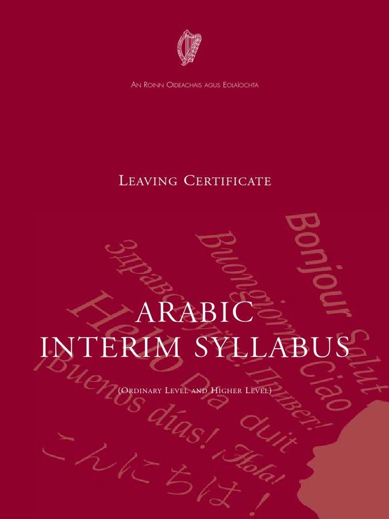 SCSEC05 Arabic Syllabus English | Download Free PDF | Attitude (Psychology) | Experience