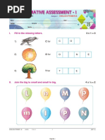 LKG English Question Paper | PDF