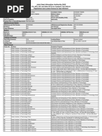 NCC Enrollment | PDF