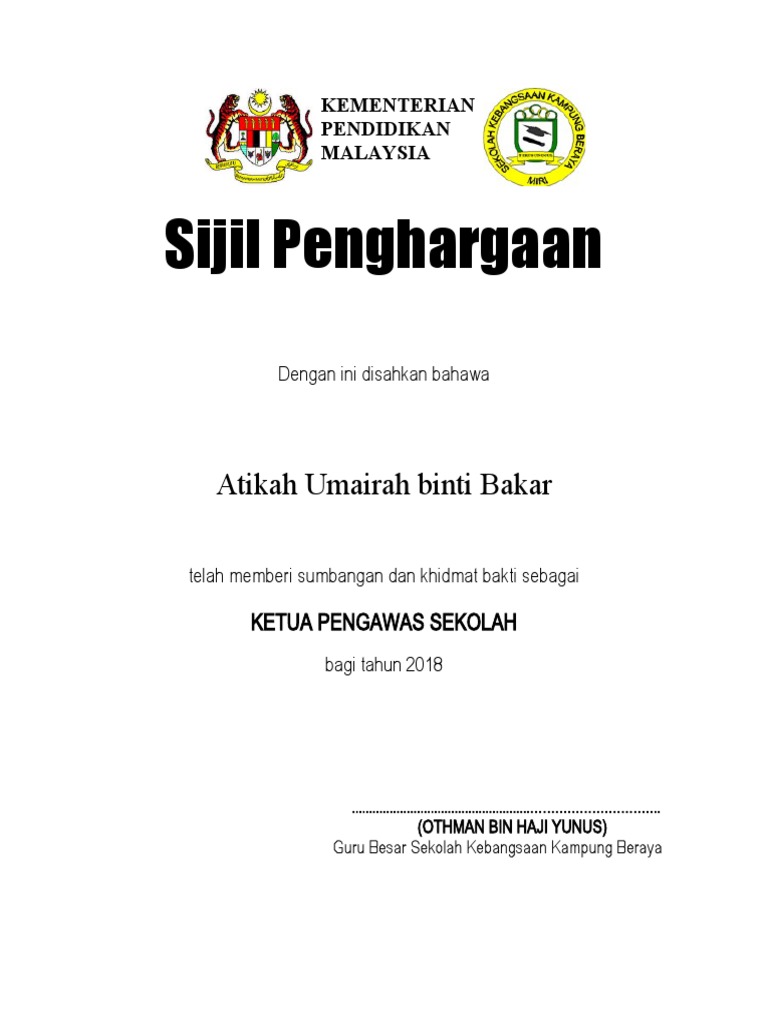 Wording Sijil Penghargaan Tokoh Murid | PDF