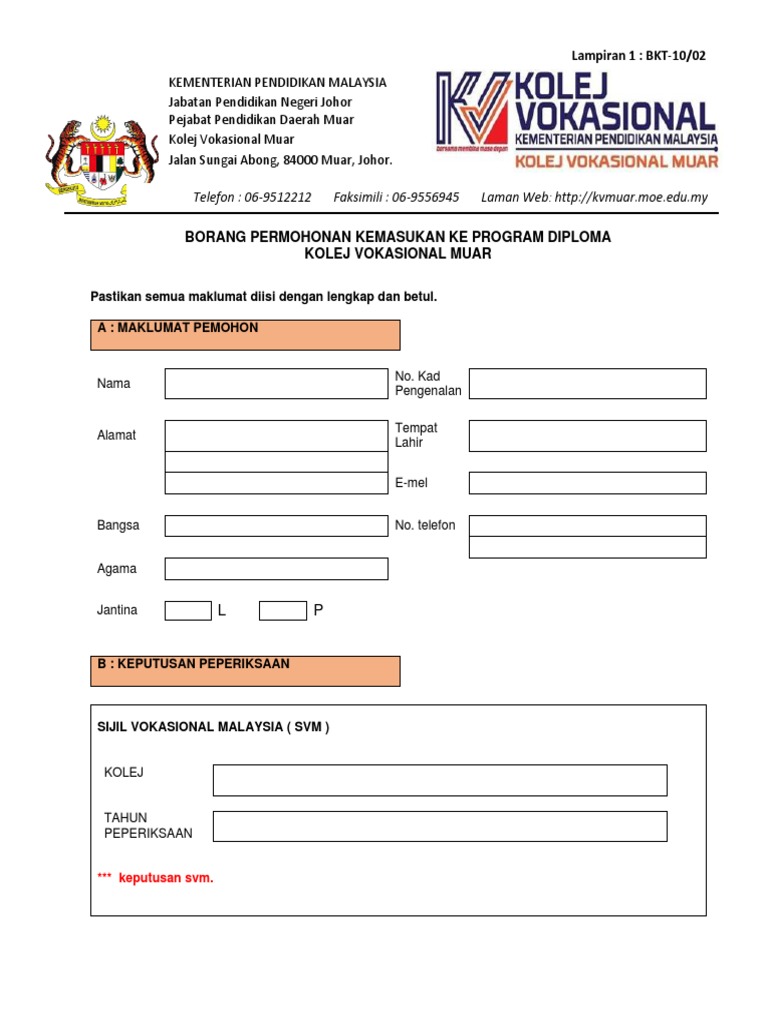 Borang Permohonan Program Diploma Vokasional Malaysia | PDF