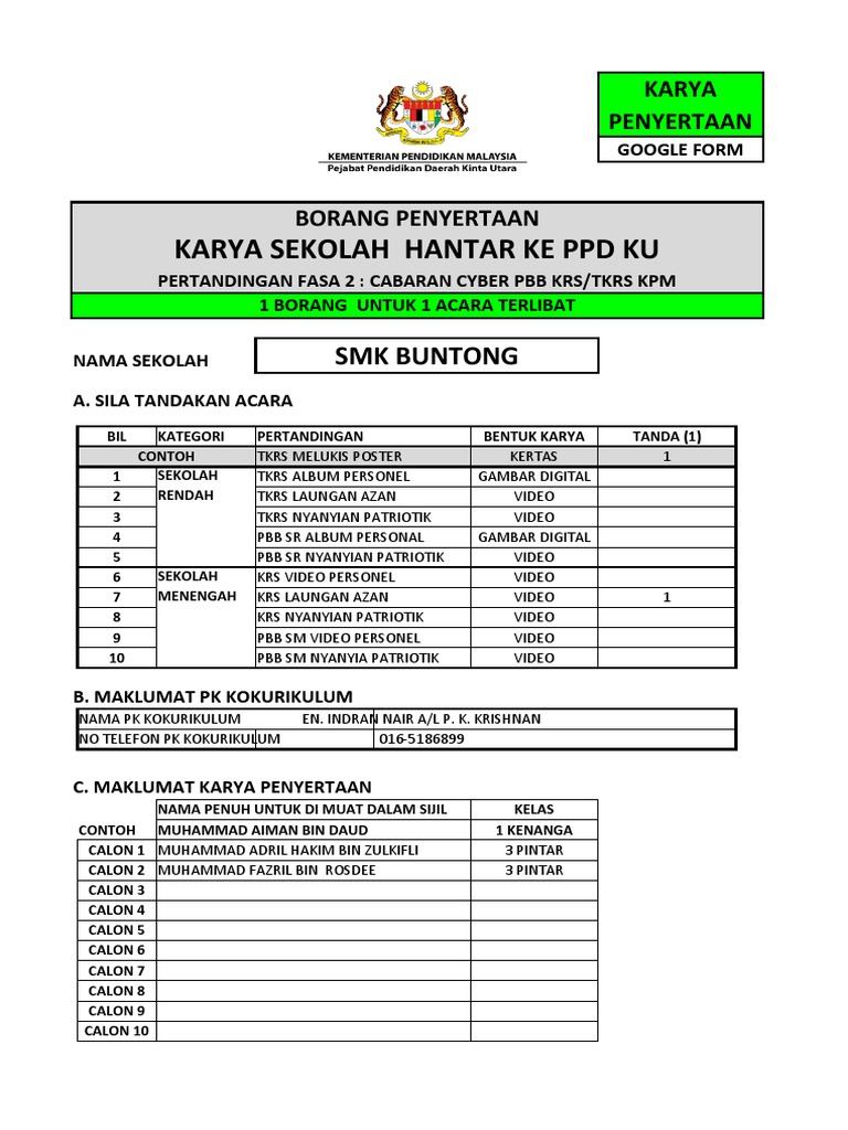 Krs Laungan Azan | PDF