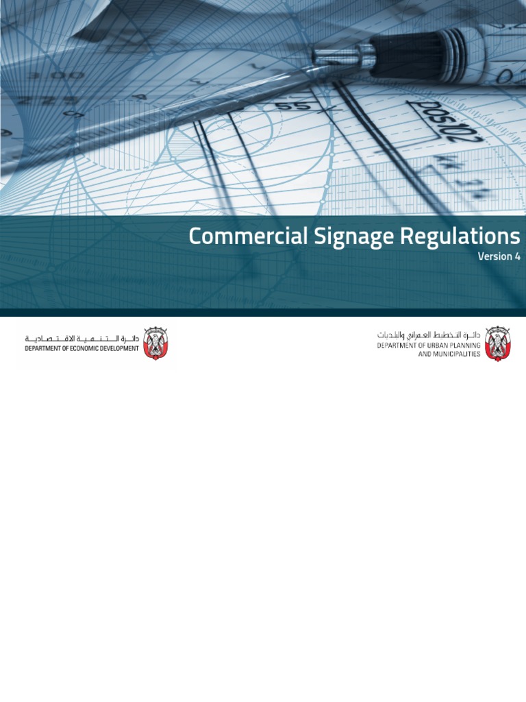 Commercial Signage Regulations - en | PDF