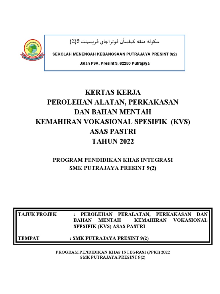 Kertas Kerja Pembelian Alatan Dan Bahan Mentah SKM 2022 Fasa 1 | PDF
