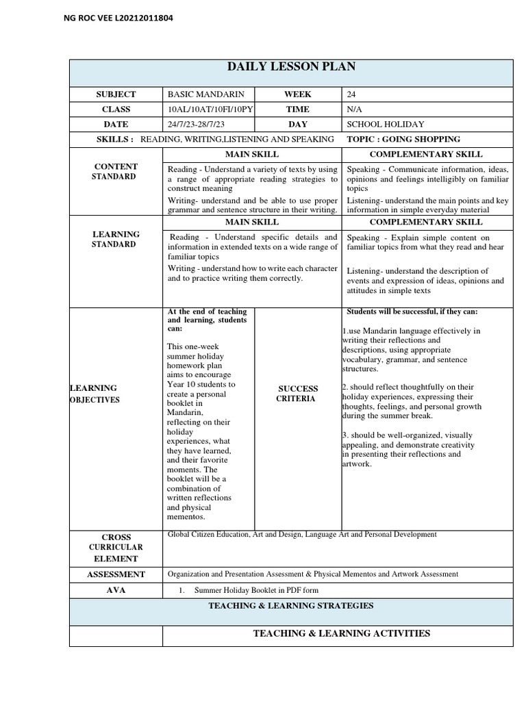 Mandarin Holiday Booklet Plan | PDF