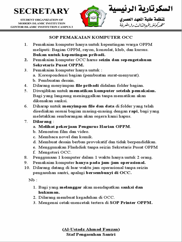 Sop Occ New | PDF