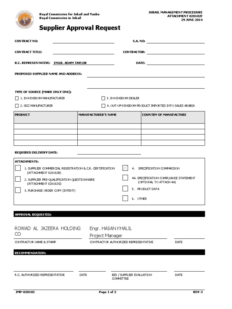 020102F - Supplier Approval Request 2014 | PDF | Business