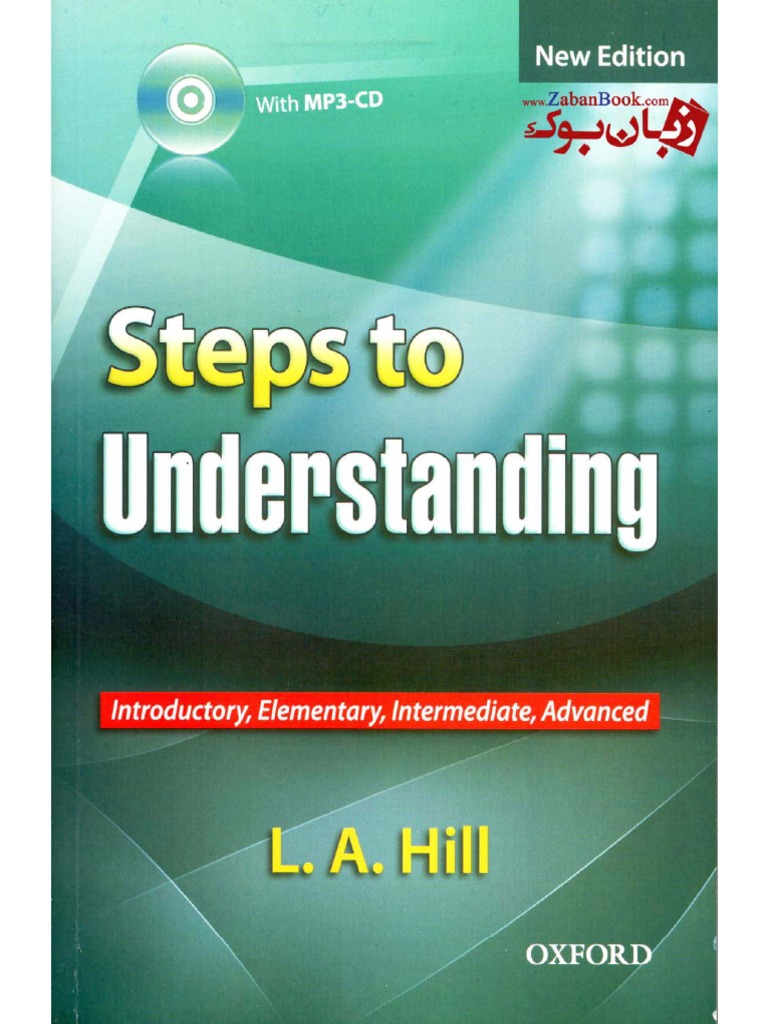 Steps To Understanding New Edition | PDF
