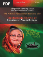 Official Free Fire India Championship 2022 Spring Rulebook | PDF