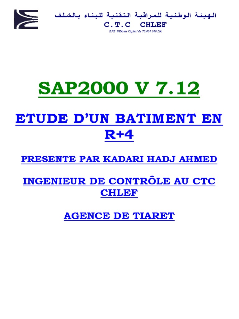 Formation SAP2000 | PDF