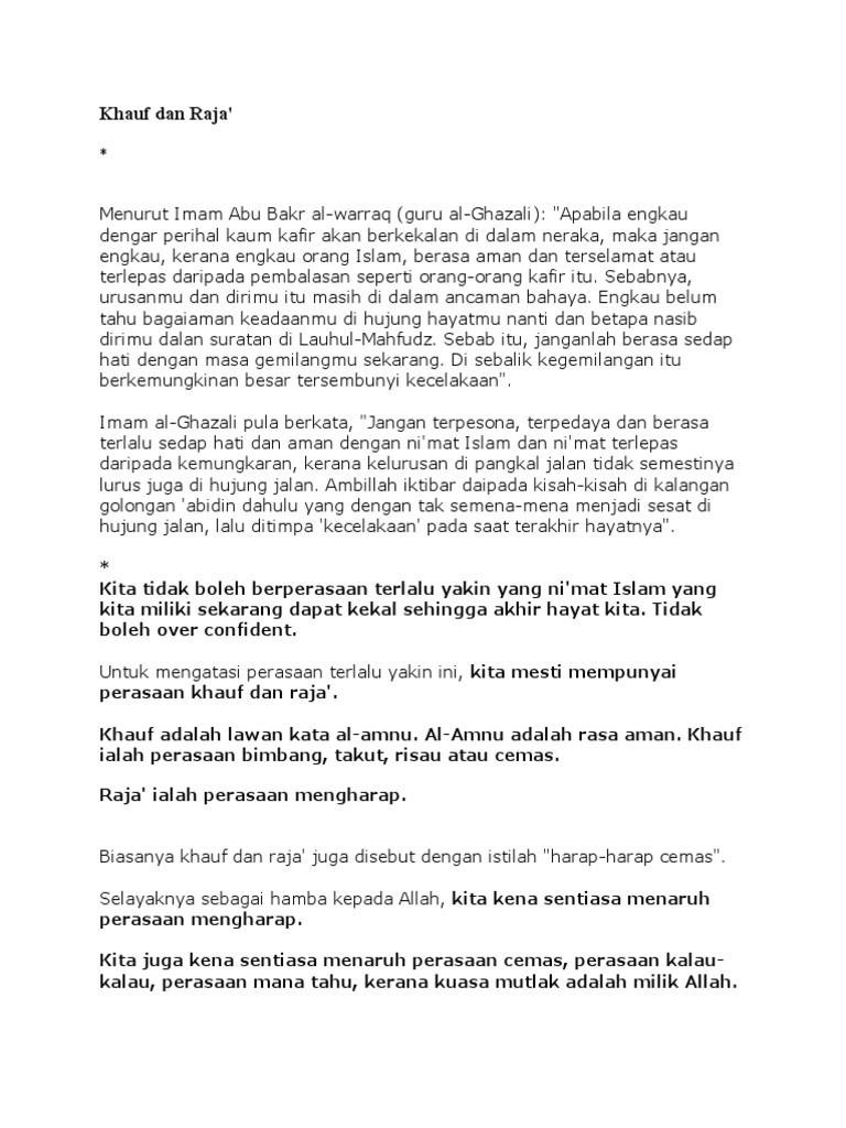 Khauf dan Raja | PDF