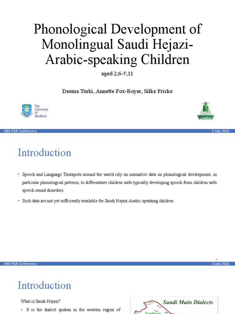 HSS PGR 2021 | PDF | Arabic | Linguistics