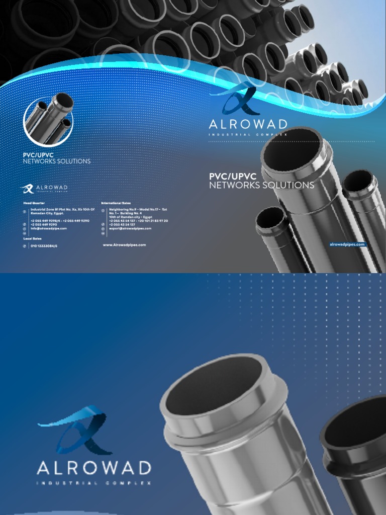 AlRowad PVC | PDF