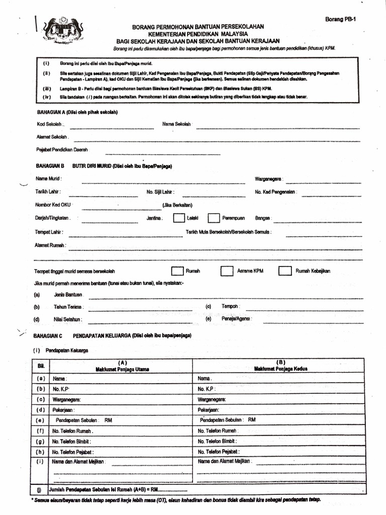 Borang PB1 & 2 | PDF