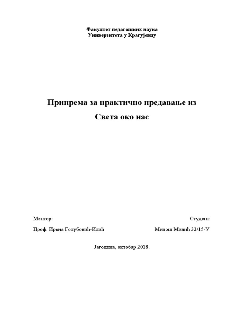 Merenje Vremena I Korišćenje Časovnika, Utvrđivanje | PDF