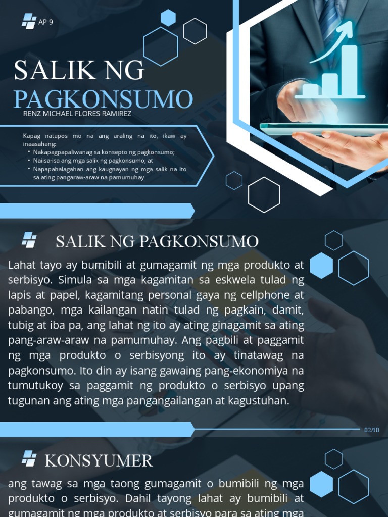 Salik NG Pagkonsumo | PDF