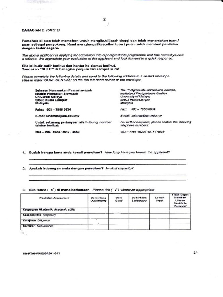 Contoh Form Referensi Dosen Hal 2. | PDF
