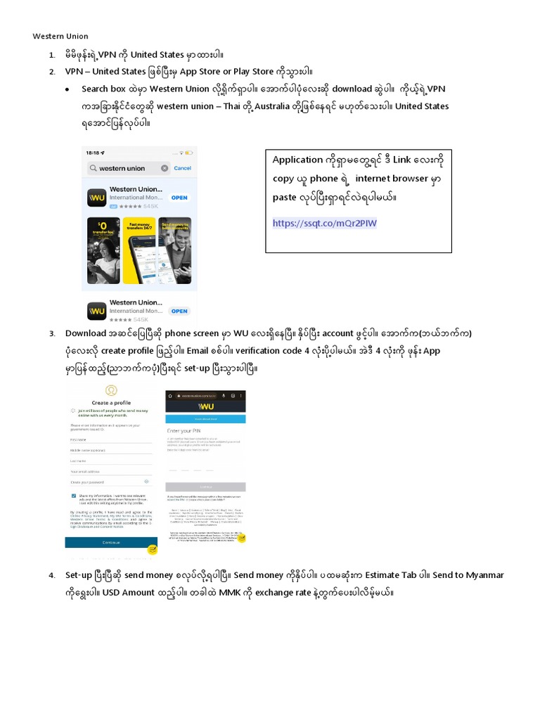 Western Union | PDF
