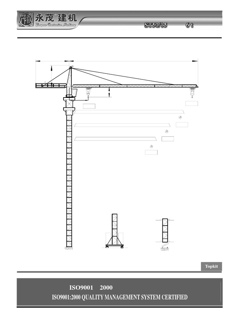 ST5015 | PDF