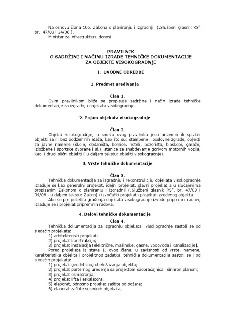 Pravilnik o izradi tehnicke dokumentacije | PDF
