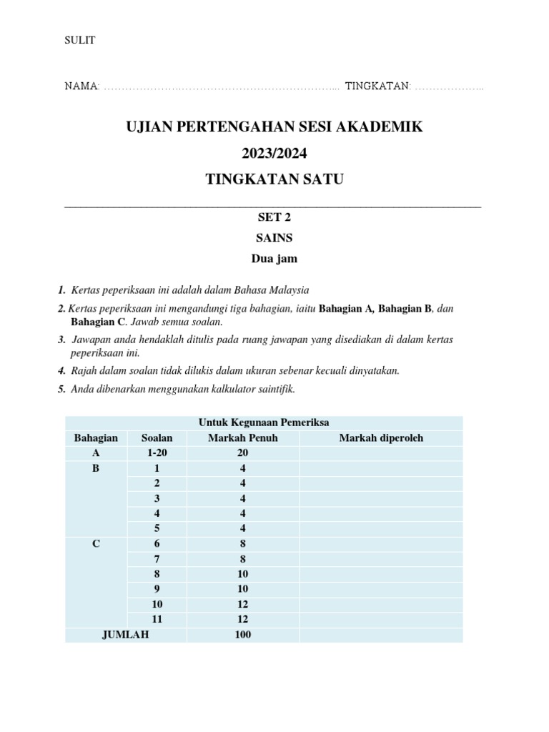 TP1532 - 2 Set Modul Pentaksiran Sains Tingkatan 1 Upsa Sesi 202320242 | PDF