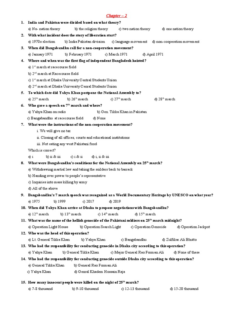 Class 8 BGS Chapter-2 MCQ (Lesson 1-5) | PDF | Asia | Government Of Pakistan