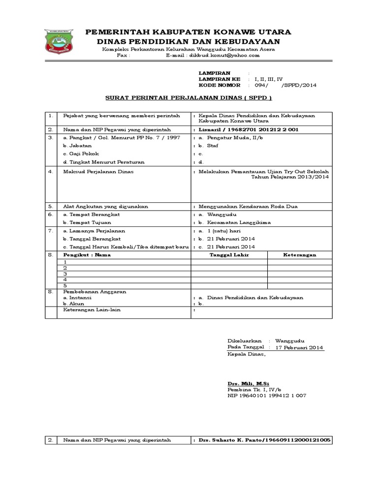 SPT-SPPD P5-SD | PDF
