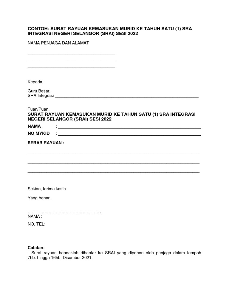 Contoh Rayuan Srai | PDF