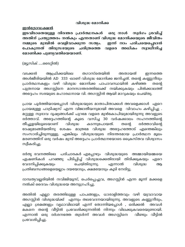 ST - Monica Life History Malayalm | PDF