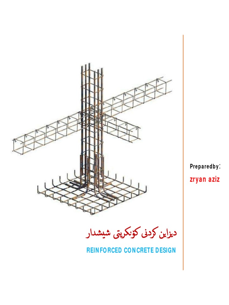 Reinforced Concrete Design | PDF | Architectural Elements | Mechanics