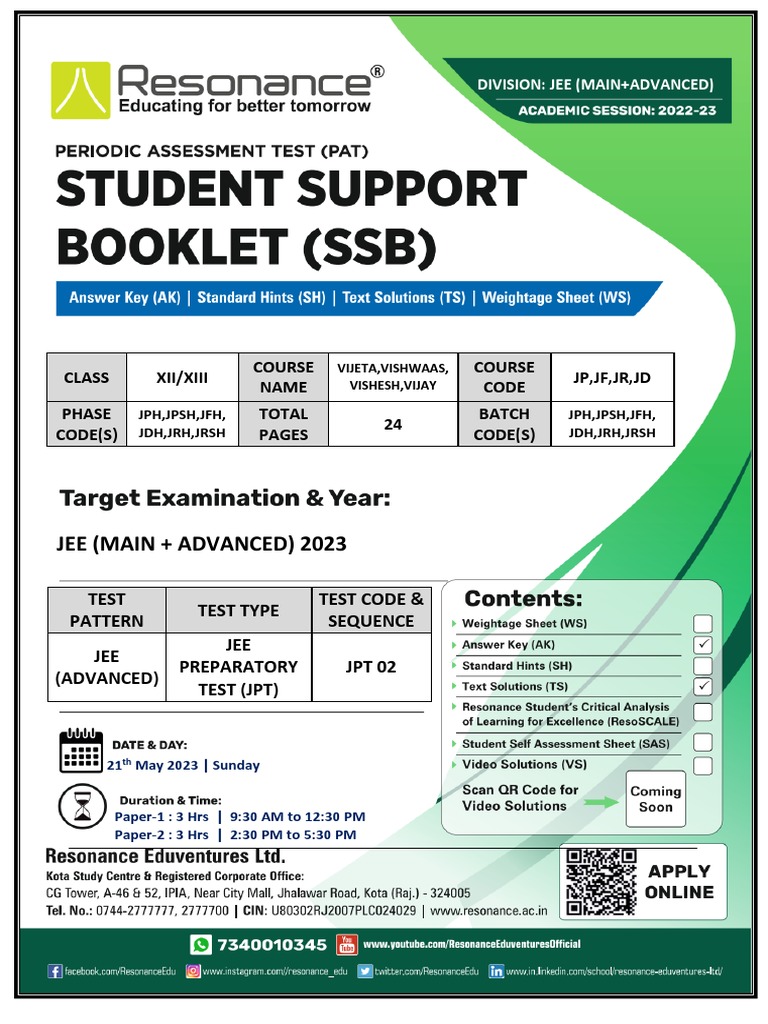 Jpt2 p2 Solution | PDF