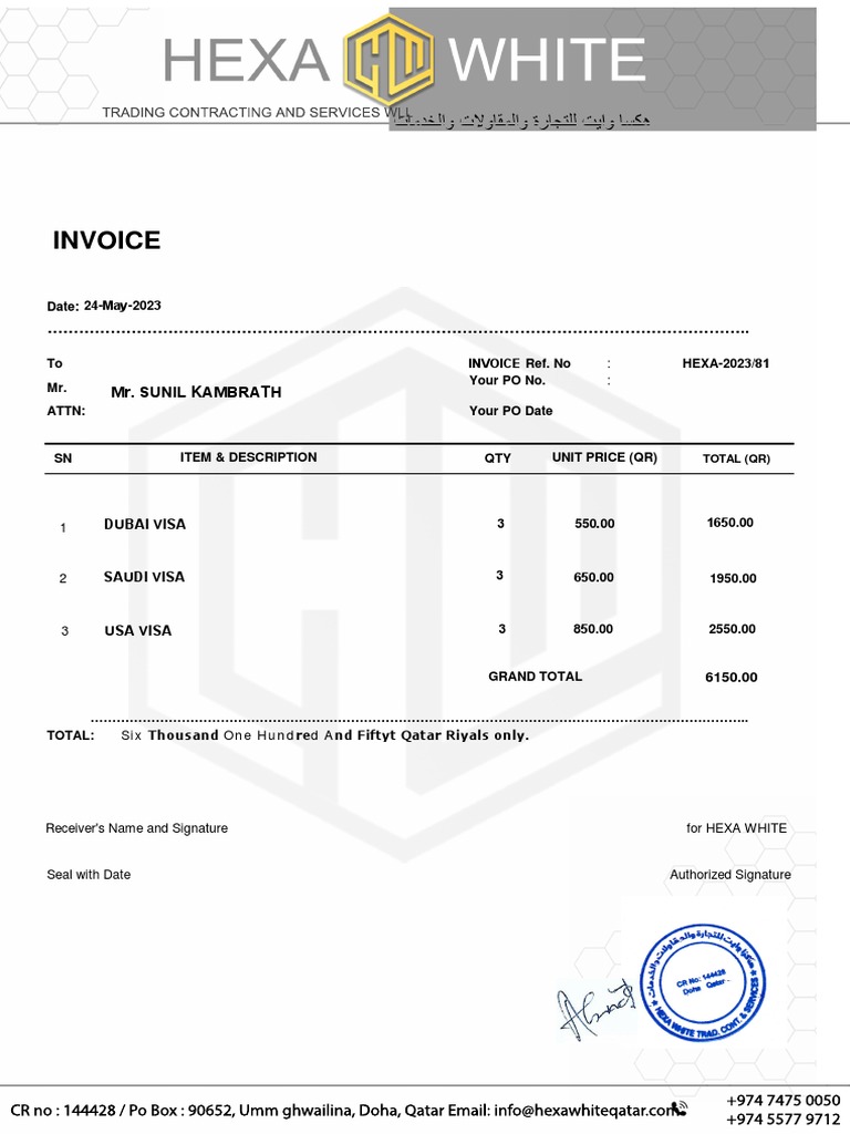 Invoice for Sunil Kambrath | PDF
