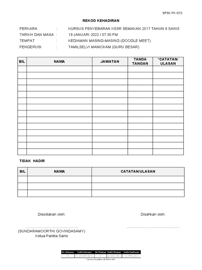 Rekod Kehadiran LDP PLC | PDF