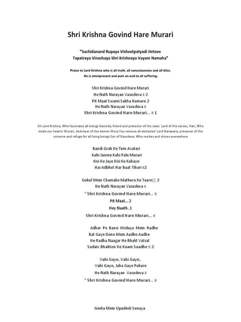 Shri Krishna Govind Hare Murari Lyrics in English 2 | PDF