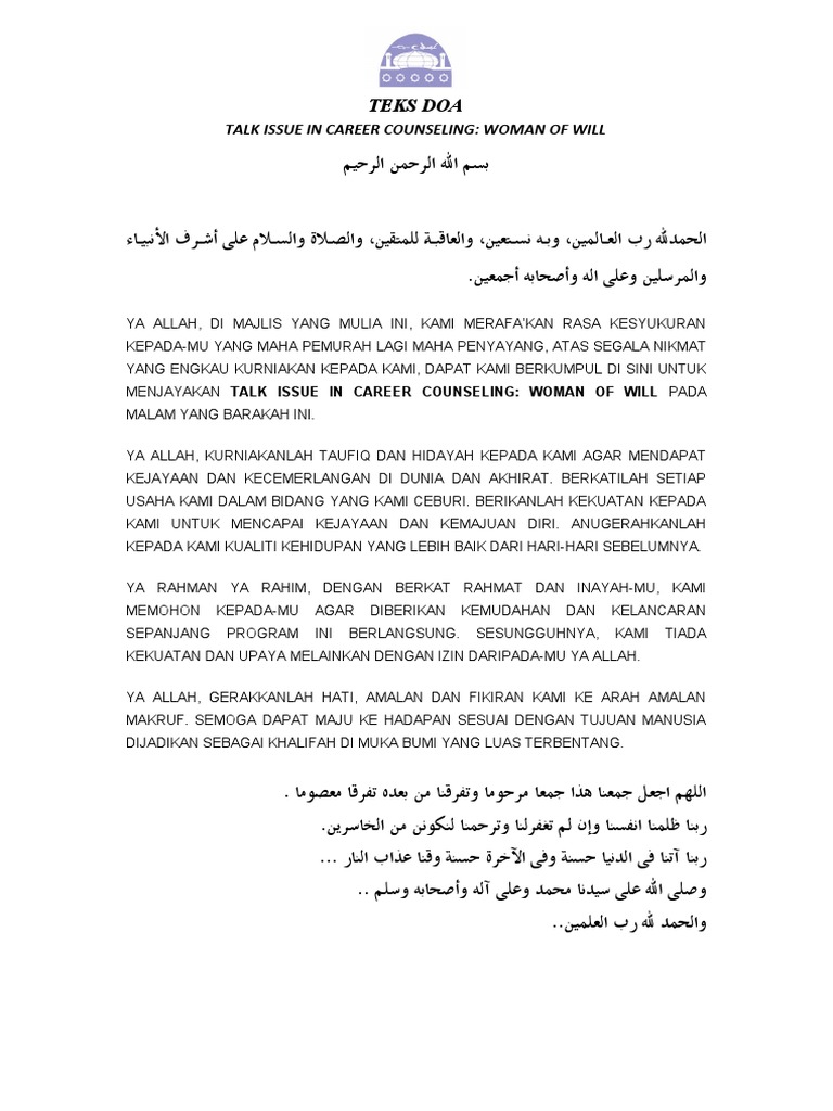 Teks Doa Program 2 Woman of Will | PDF