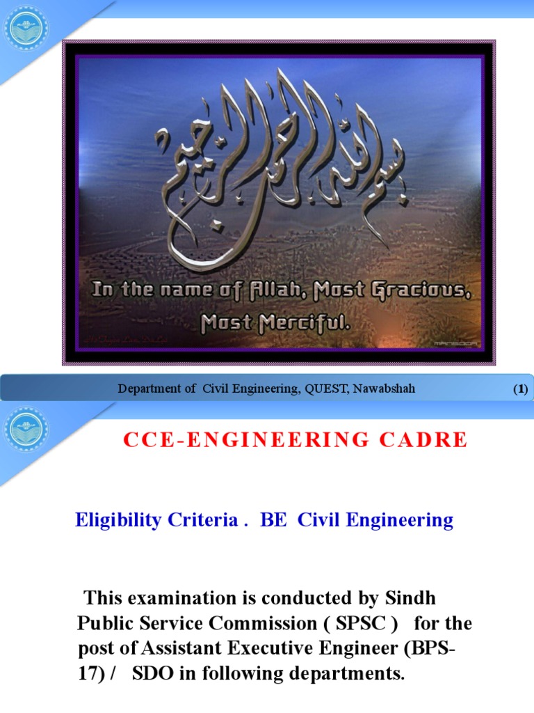 CCE Exam Guide | PDF