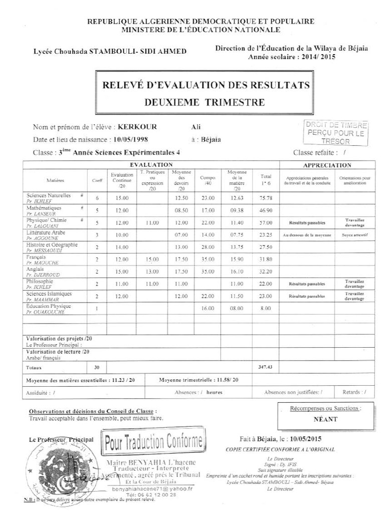 Bulletin de Notes 3ème Année Lycée | PDF