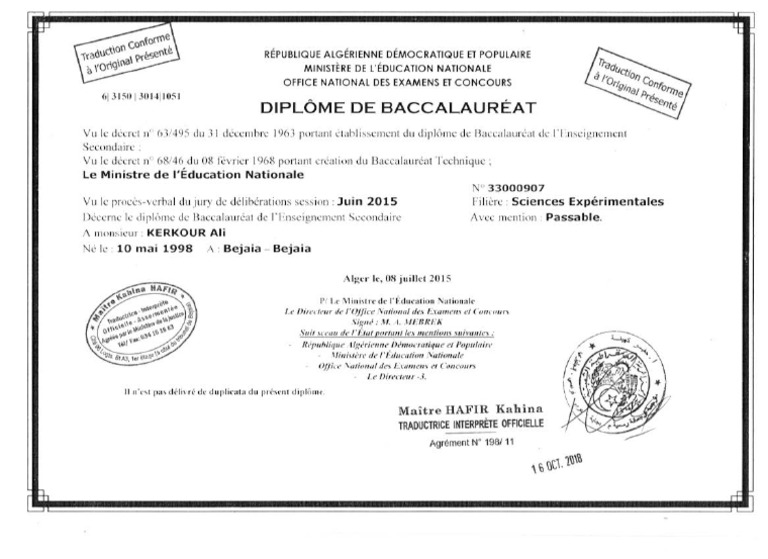 Diplôme Baccalauréat | PDF